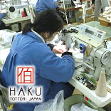 Haku Official Site | Our original brand "HAKU", which uses only organic ...